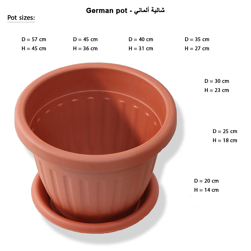 Buy German pots - Multi size - Red brown color online - Garden Hub